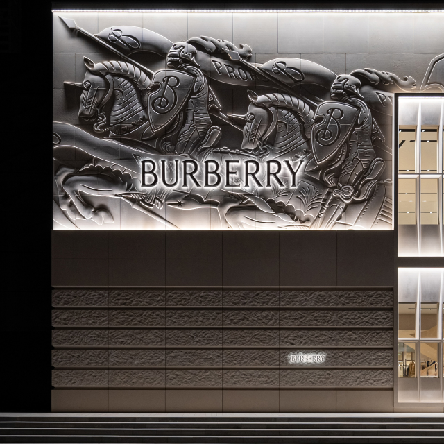 The EKD - Burberryplc