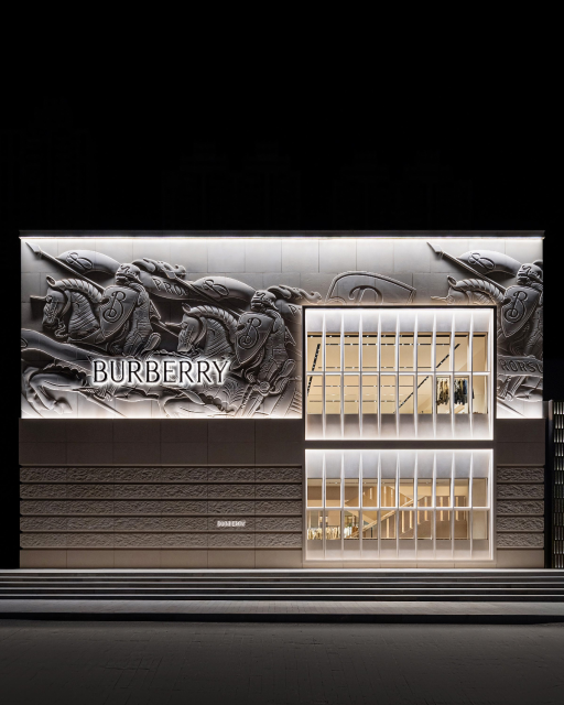 Preliminary Results for 52 weeks ended 29 March 2025 - Burberryplc